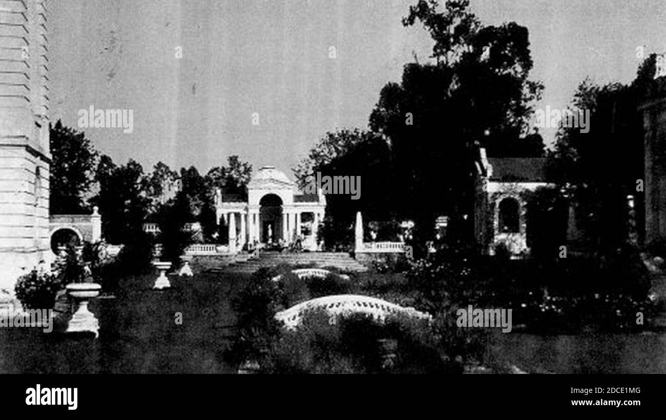 Kathmandu Garden at Kaishar Mahal library Stock Photo - Alamy