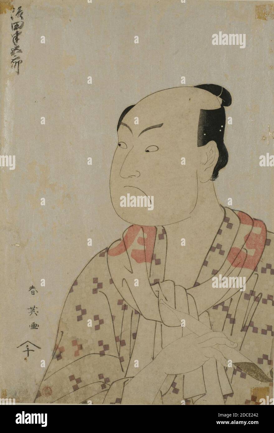 Katsukawa shunei hi-res stock photography and images - Alamy