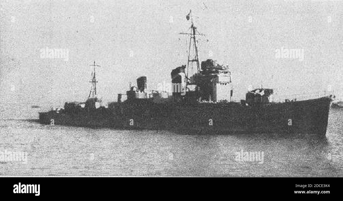 Kawakaze hi-res stock photography and images - Alamy