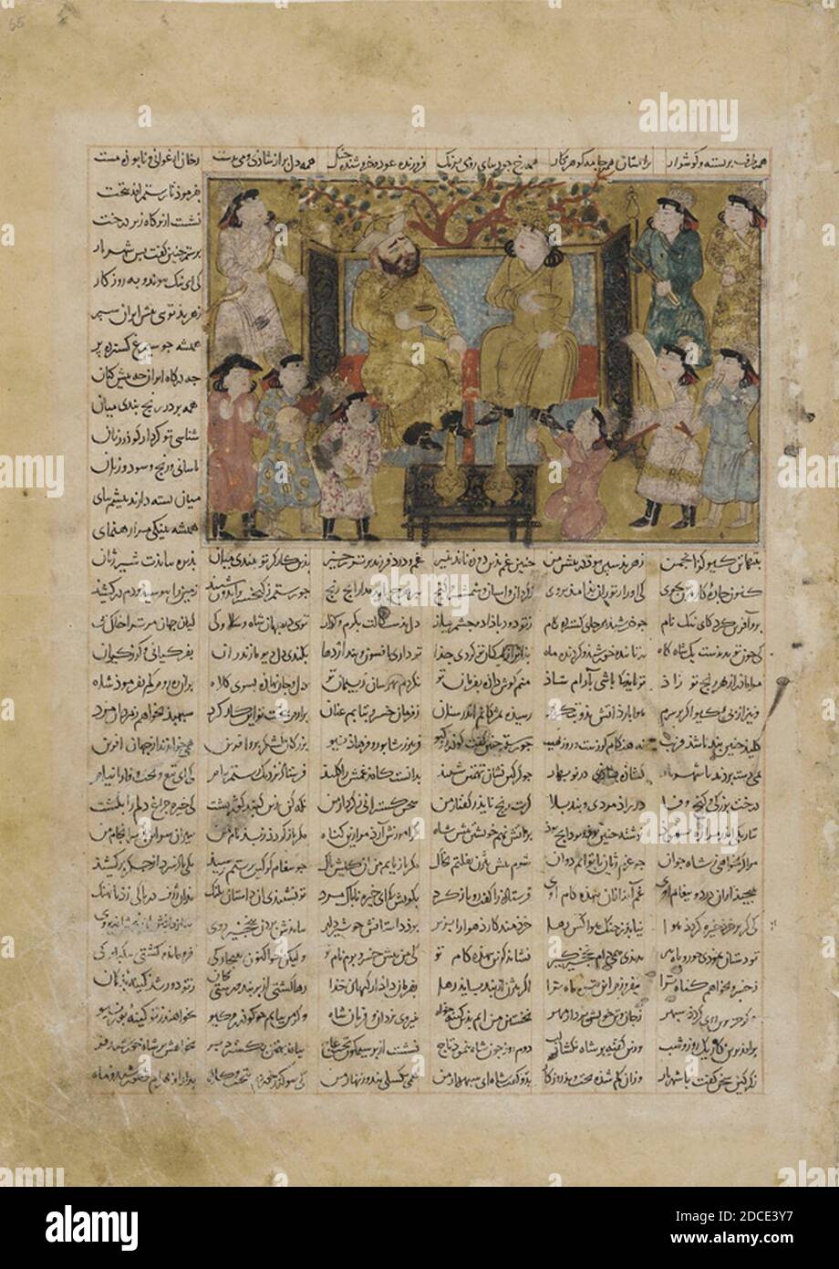 Kay Khusraw feasting the hero Rustam Stock Photo - Alamy