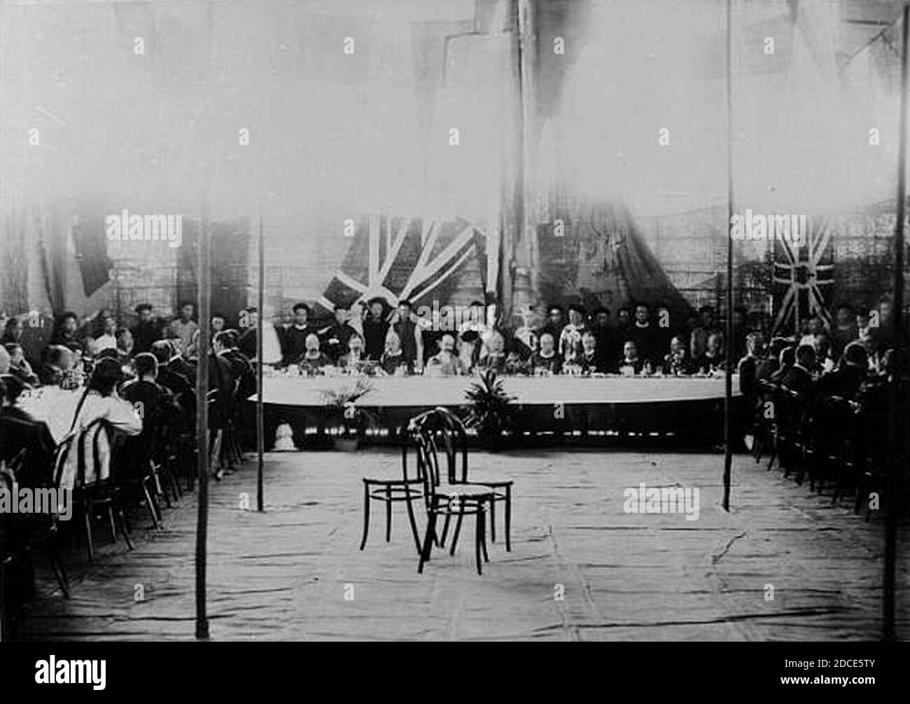 Kcrc hi-res stock photography and images - Alamy