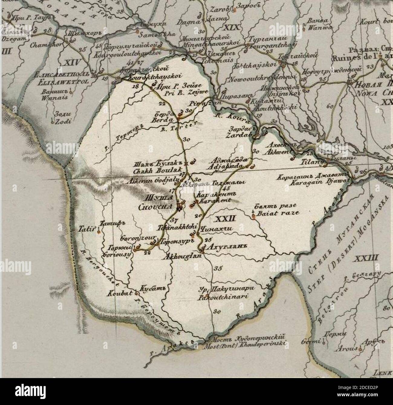 Khanate of Karabakh in 1823 Stock Photo - Alamy