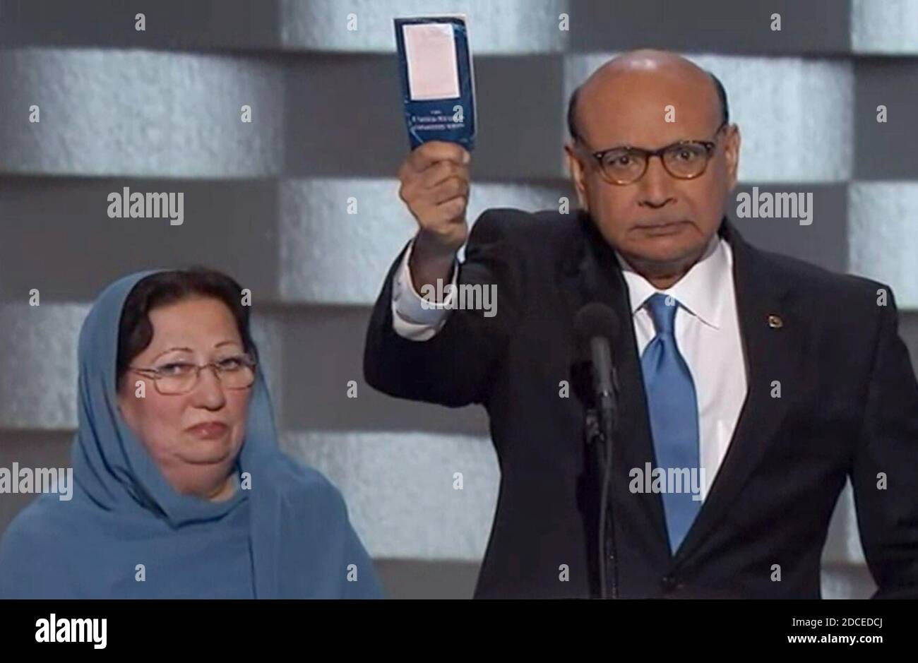 Ghazala hi-res stock photography and images - Alamy