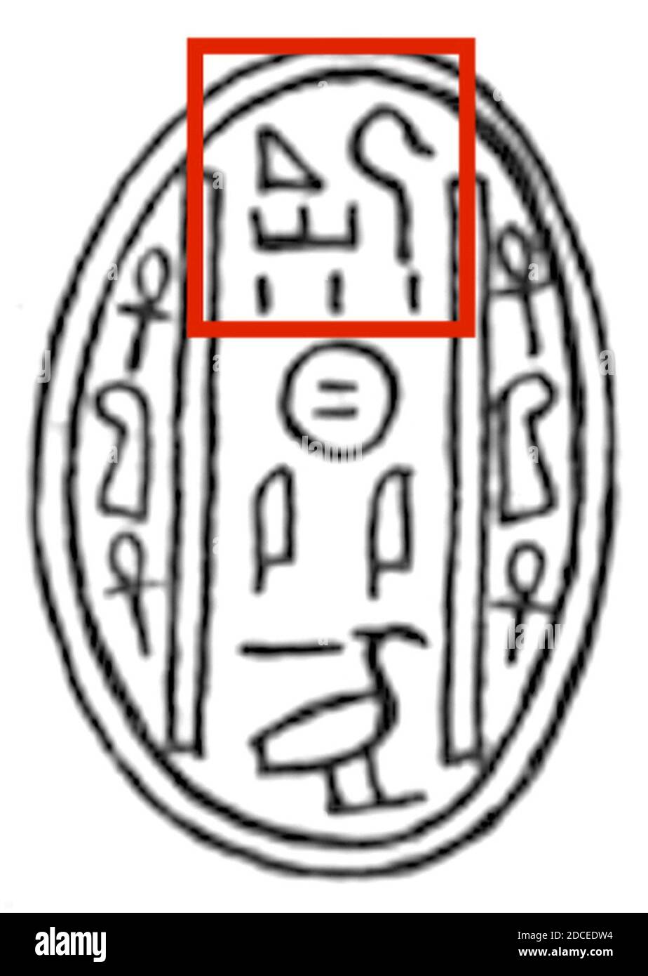 Khyan the Hyksos (Hyksos highlighted Stock Photo - Alamy