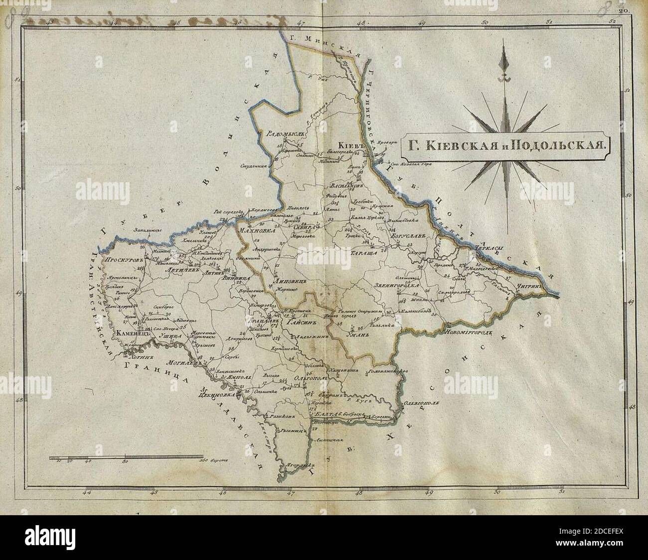 Kievskaia and Podolskaia Governorate map (1808 Stock Photo - Alamy