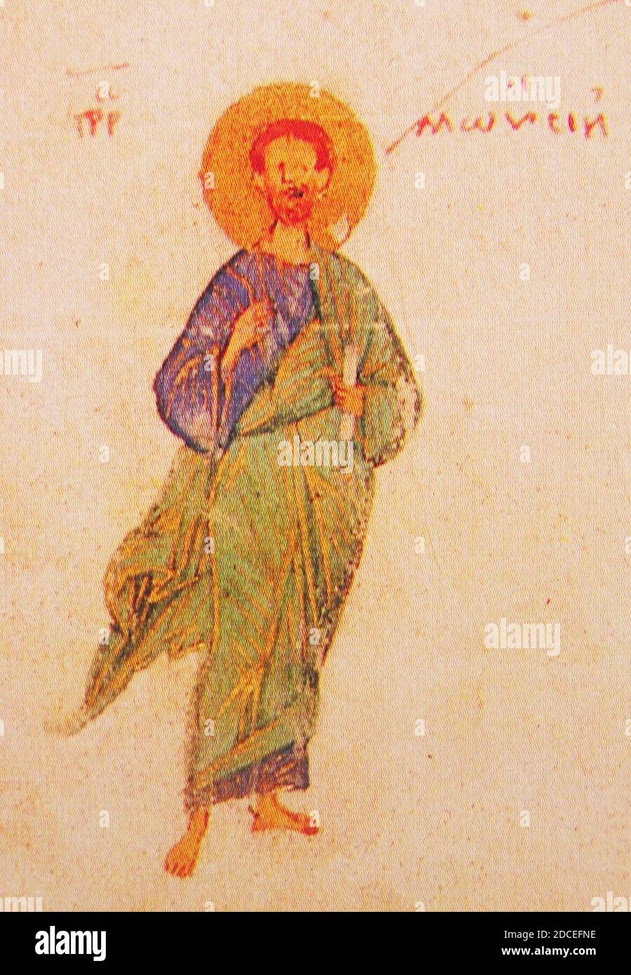 Moisey hi-res stock photography and images - Alamy