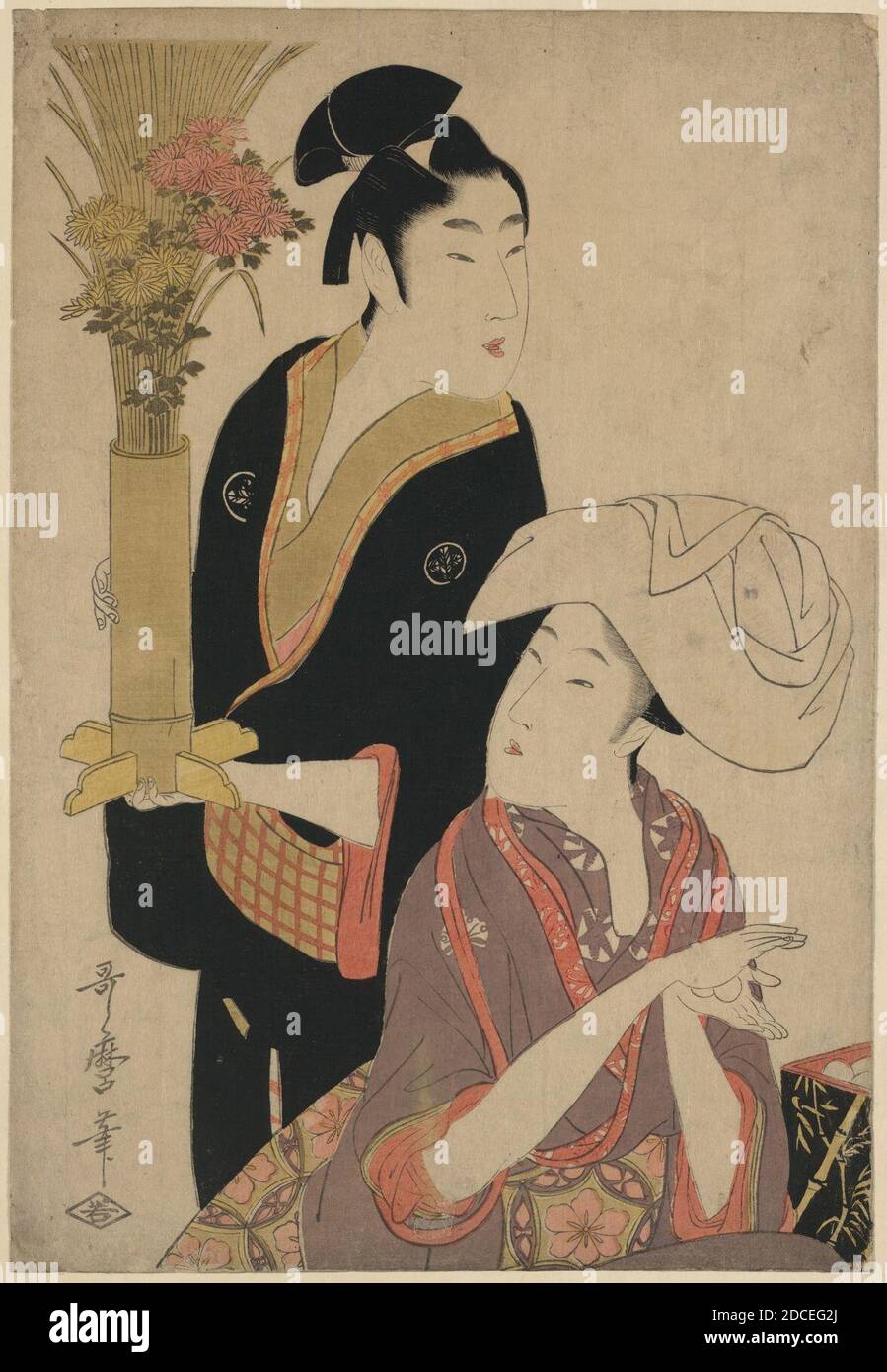 Kikuzuki hi-res stock photography and images - Alamy