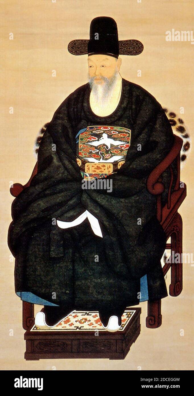 Jeong hui hi-res stock photography and images - Alamy