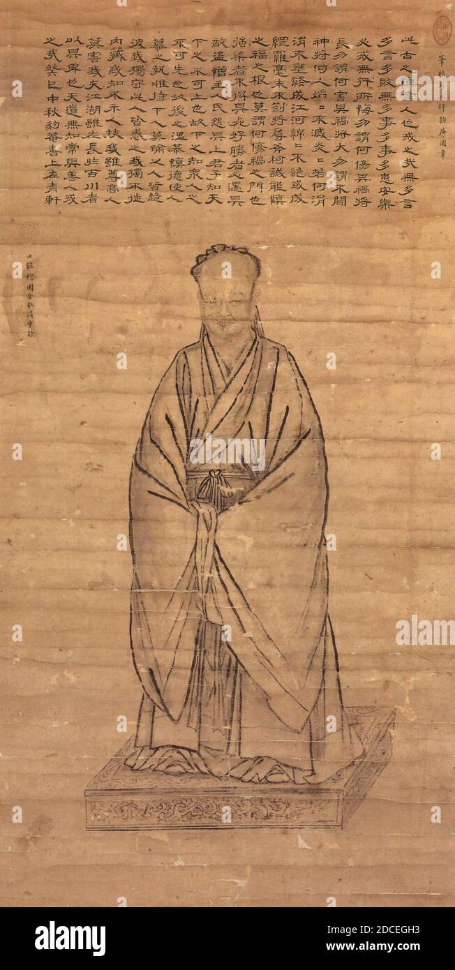 Kim Hong-do, Indian Prophet Stock Photo - Alamy