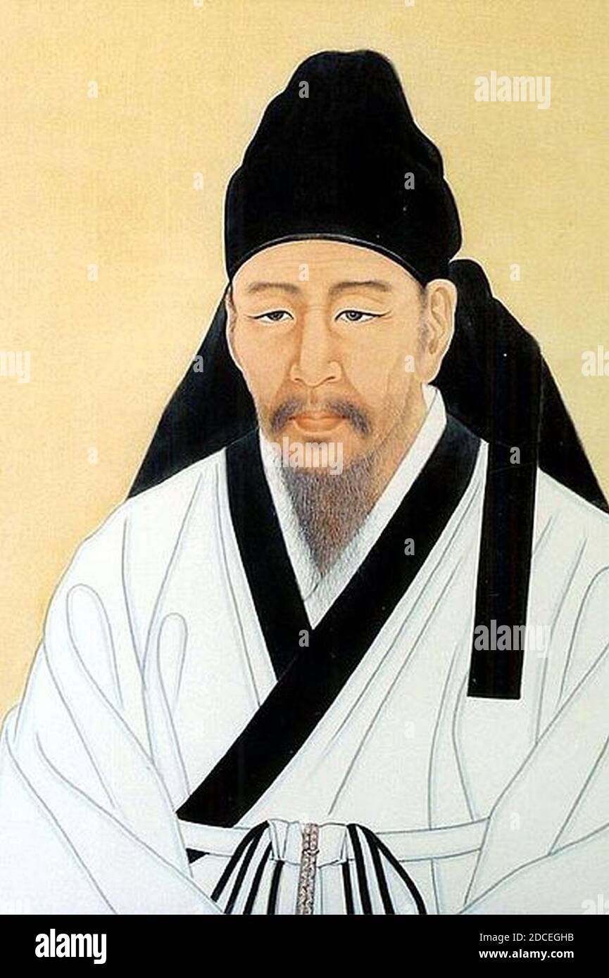 Jik kim hi-res stock photography and images - Alamy