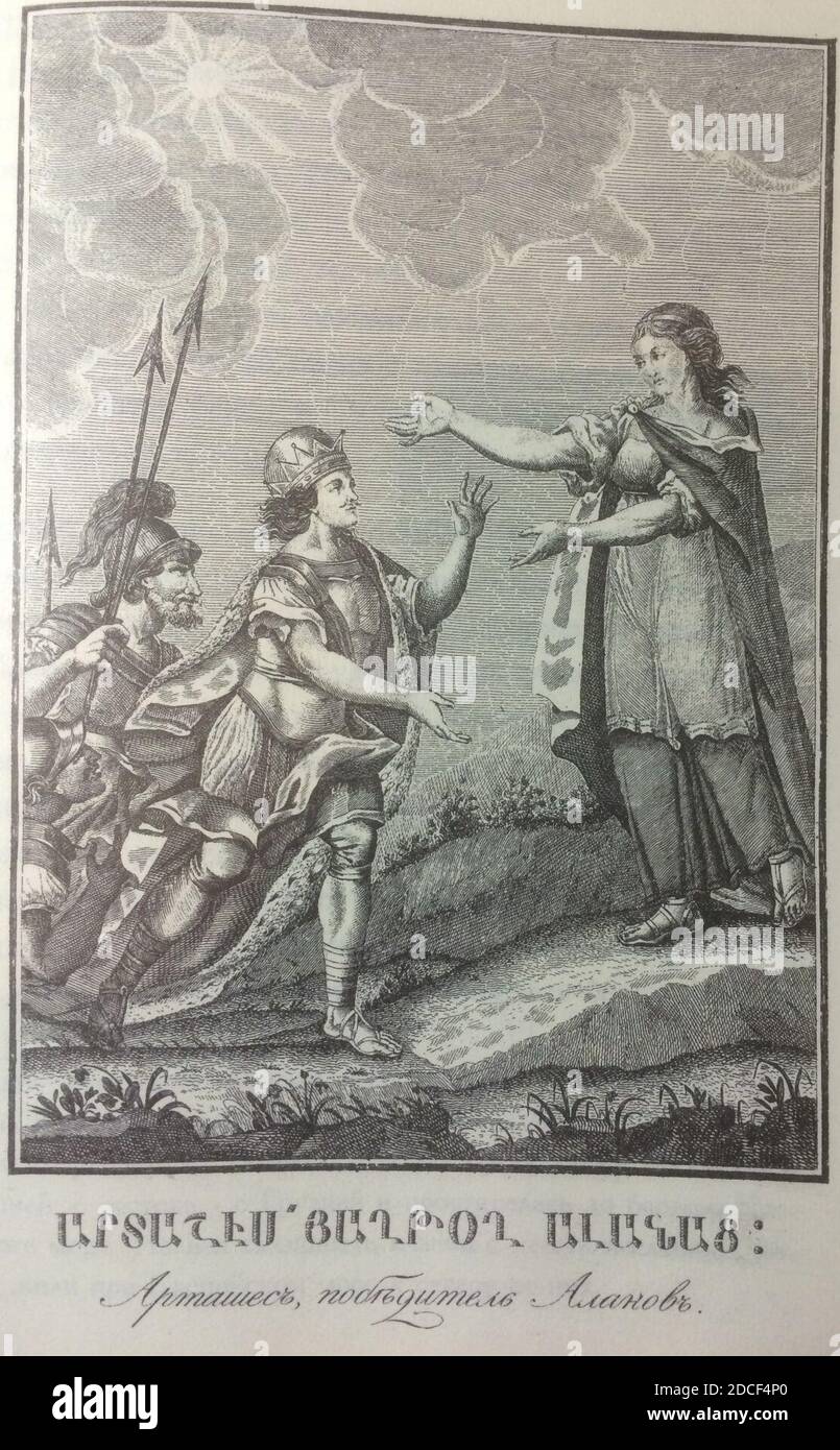 Artashes High Resolution Stock Photography and Images - Alamy