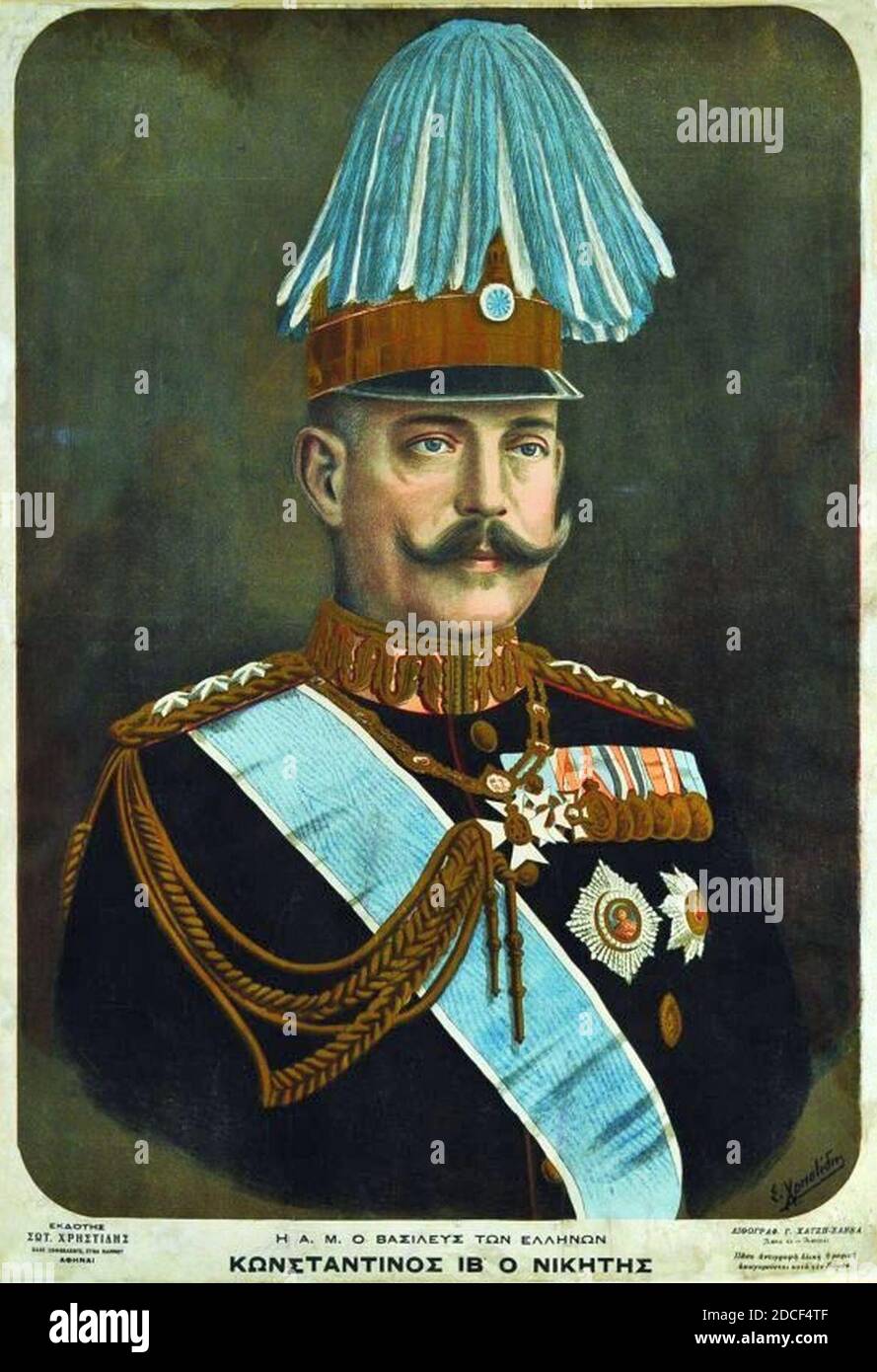 King Constantine I of Greece Stock Photo - Alamy