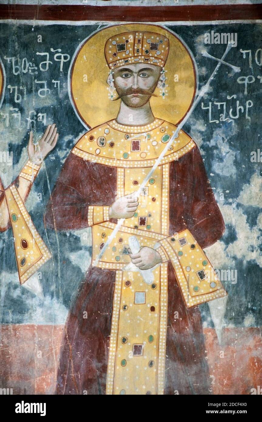 King Bagrat III of Imereti. Gelati fresco Stock Photo - Alamy