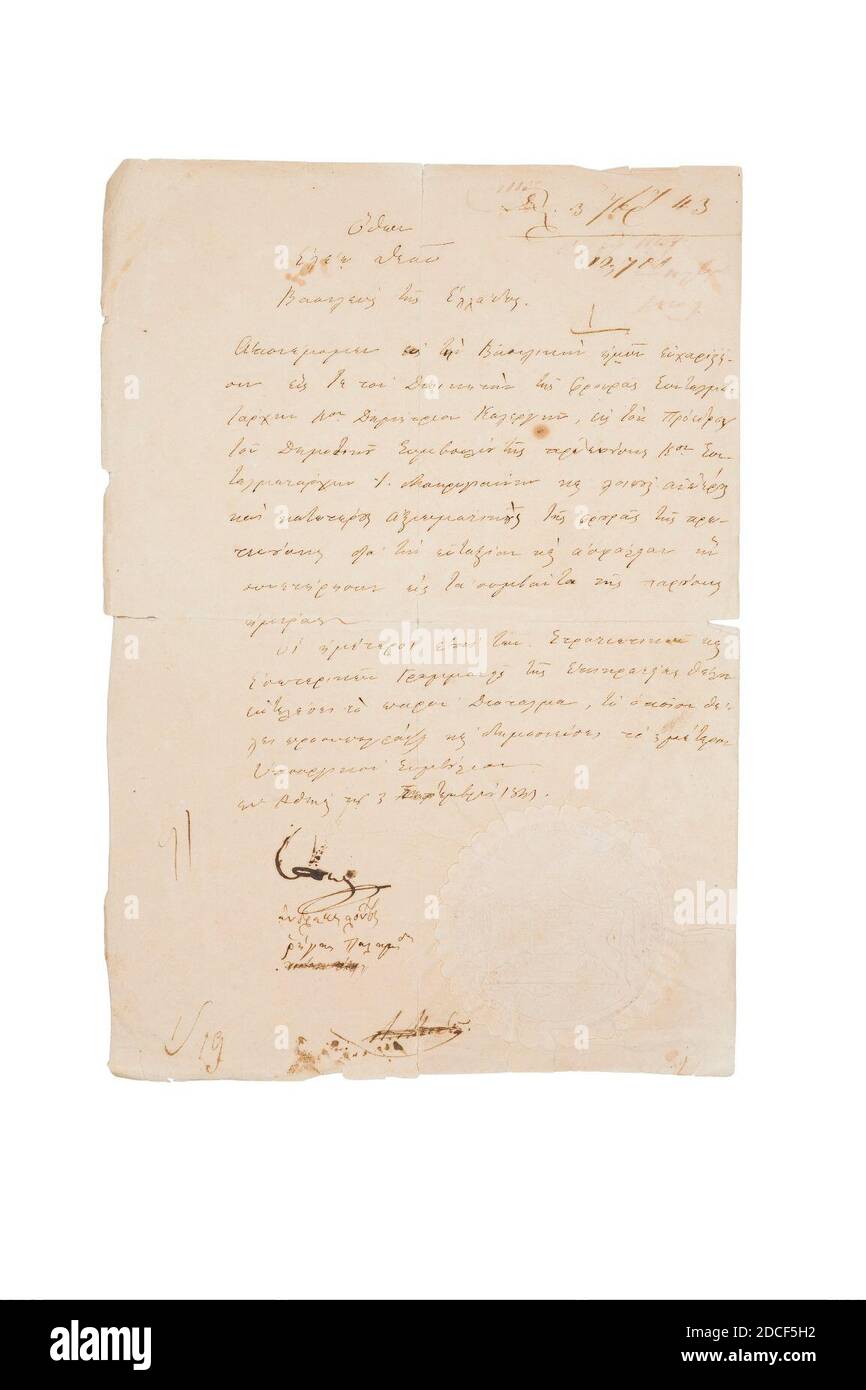 Royal decree hi-res stock photography and images - Alamy