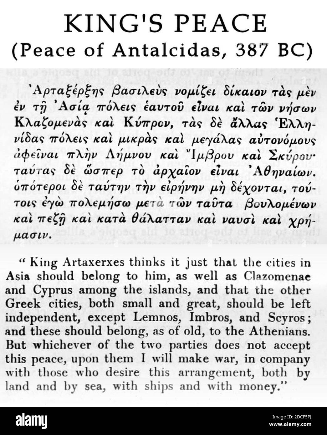 387 bc hi-res stock photography and images - Alamy