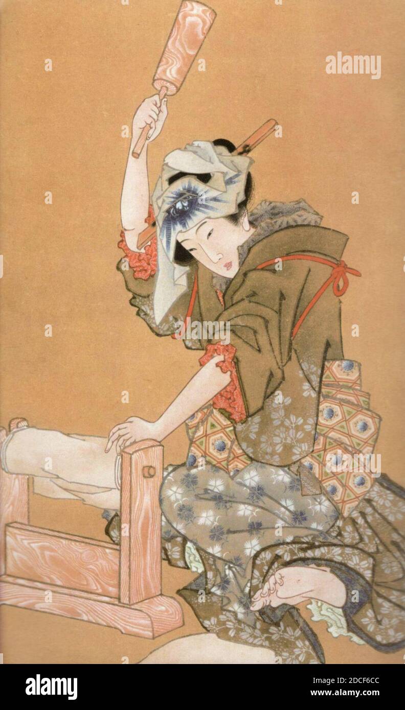 Kinuta hi-res stock photography and images - Alamy