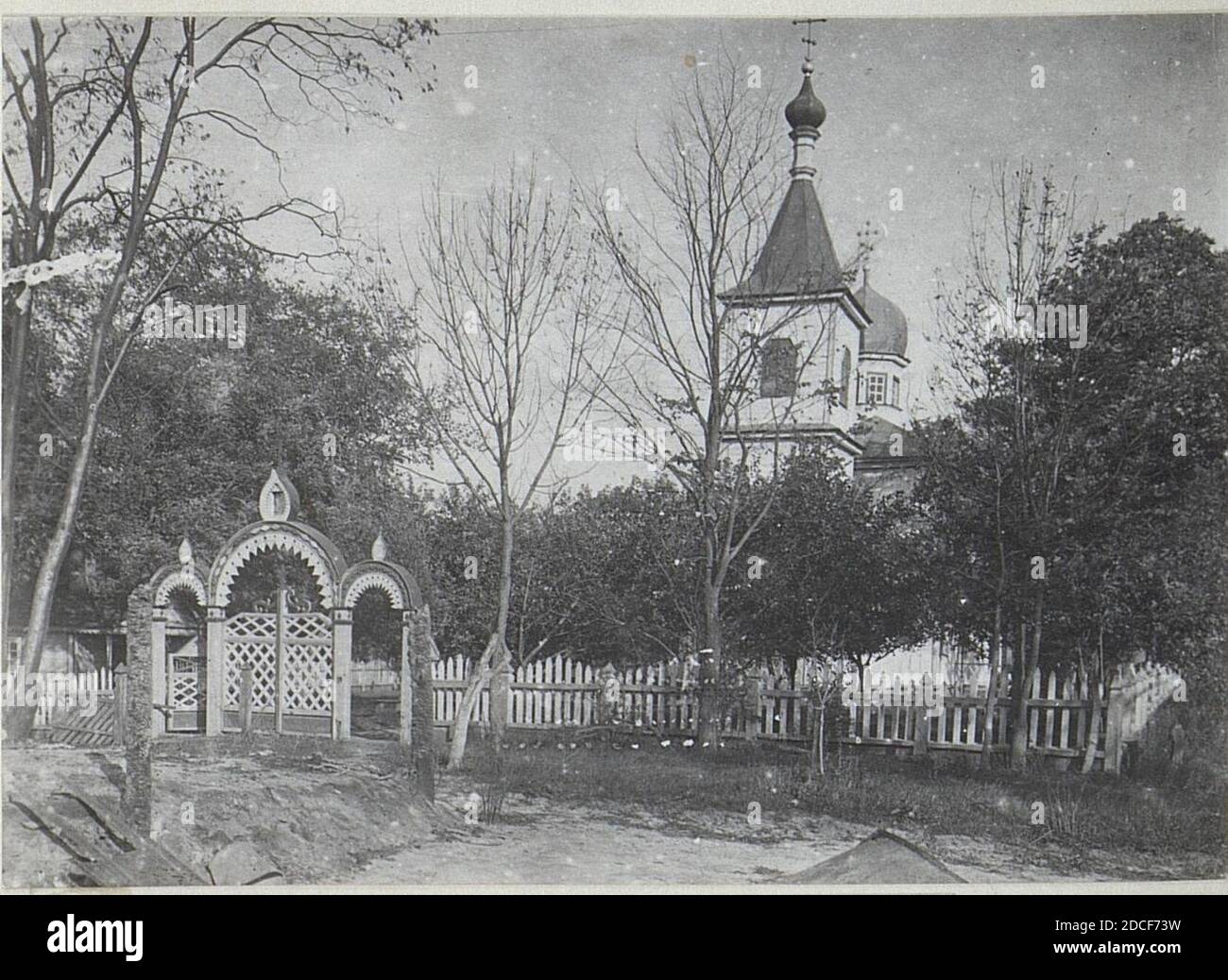 Weiba hi-res stock photography and images - Alamy