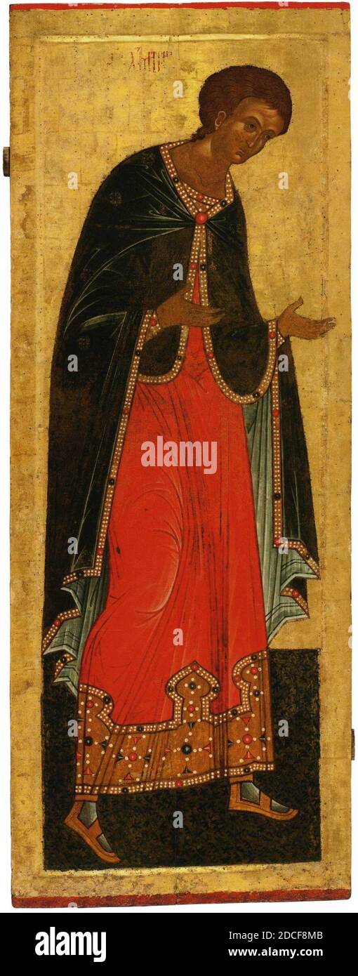 Dimitrius High Resolution Stock Photography and Images - Alamy