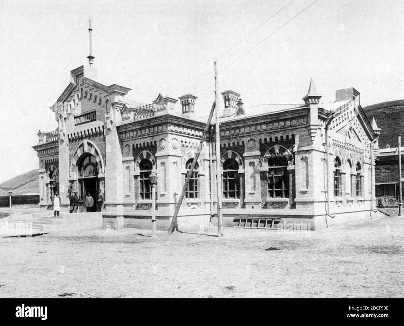 1895 building Black and White Stock Photos & Images - Alamy