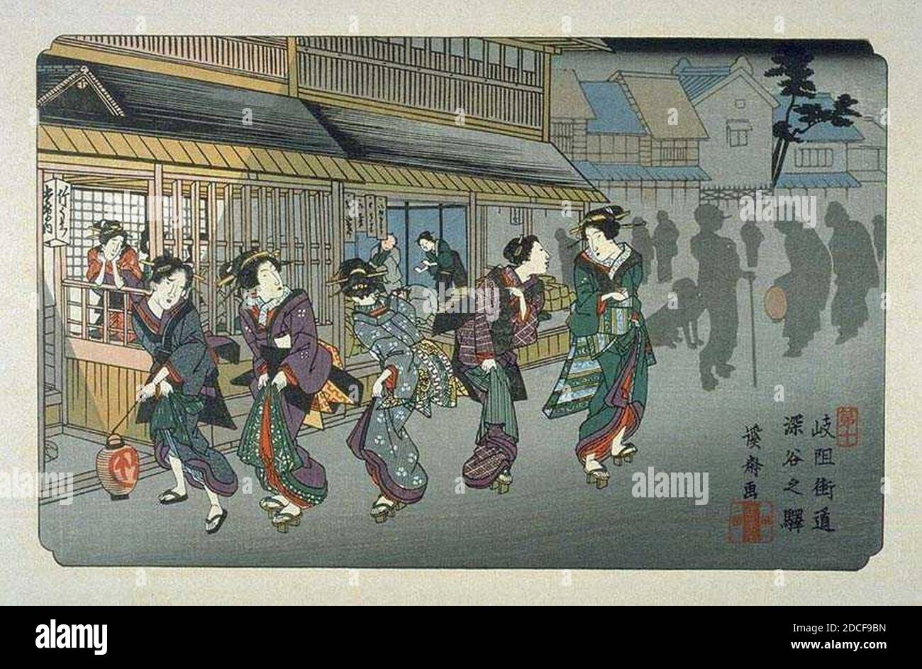 Fukaya hi-res stock photography and images - Alamy