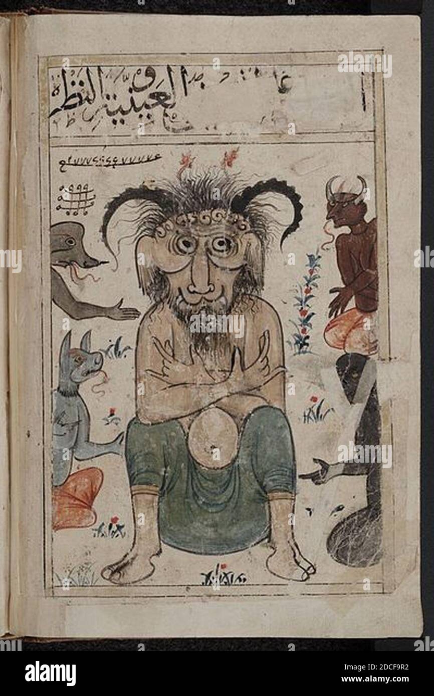 Kitab al-Bulhan - Book of Wonders Stock Photo - Alamy