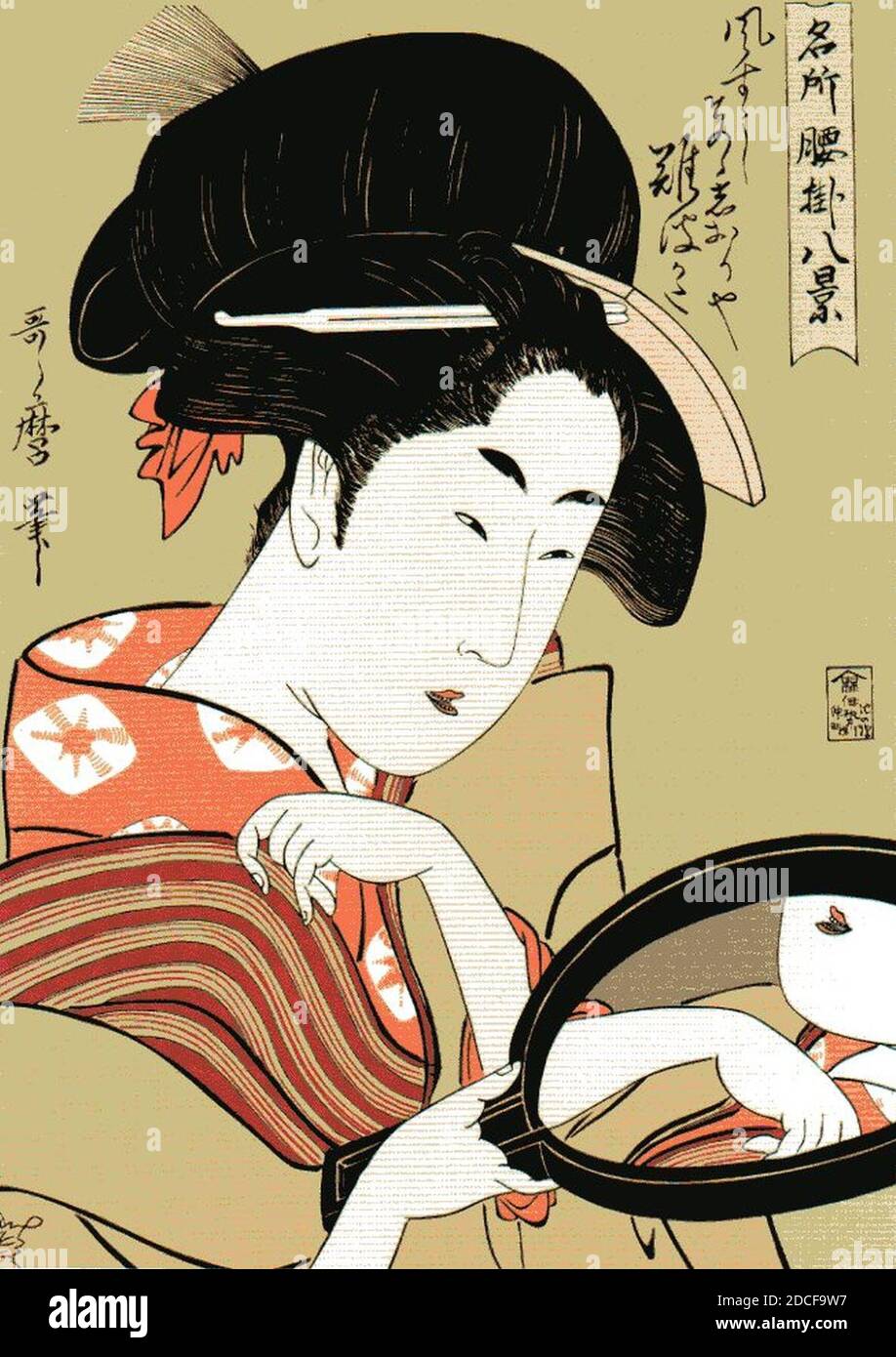 Kitagawa Utamaro ukiyo-e woodblock print Stock Photo - Alamy