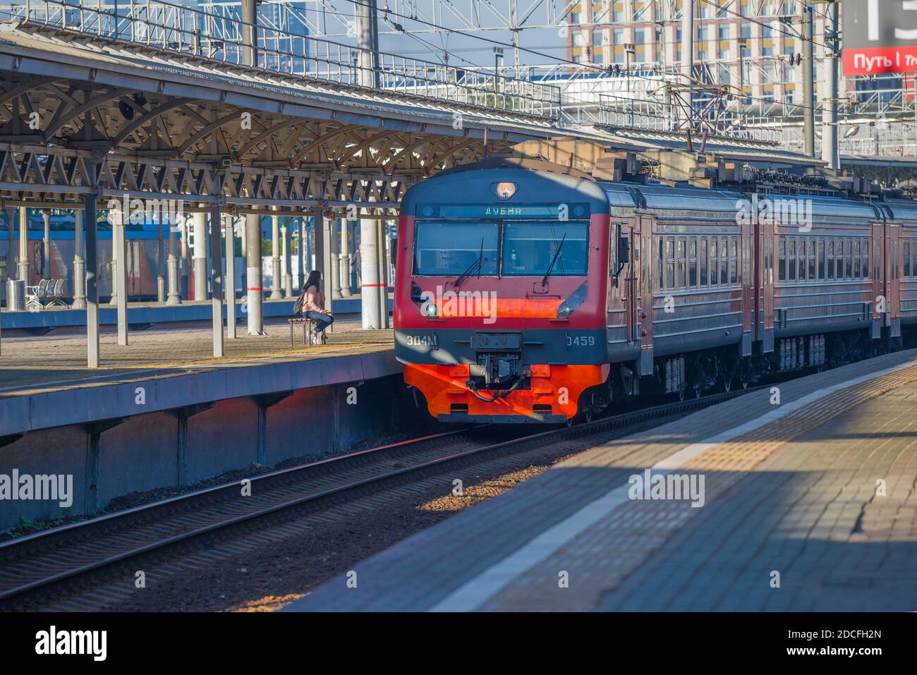 MOSCOW, RUSSIA - AUGUST 25, 2020: Electric train ED4M-0459 at the ...
