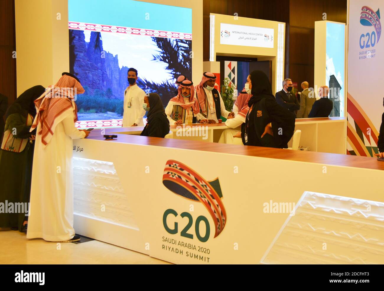 King abdulaziz center hi-res stock photography and images - Alamy