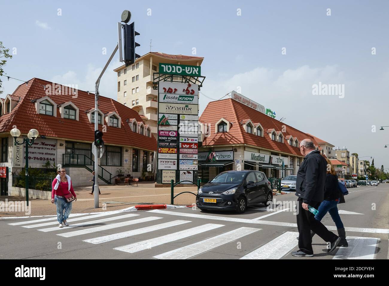 Suburbs to city center hi-res stock photography and images - Alamy