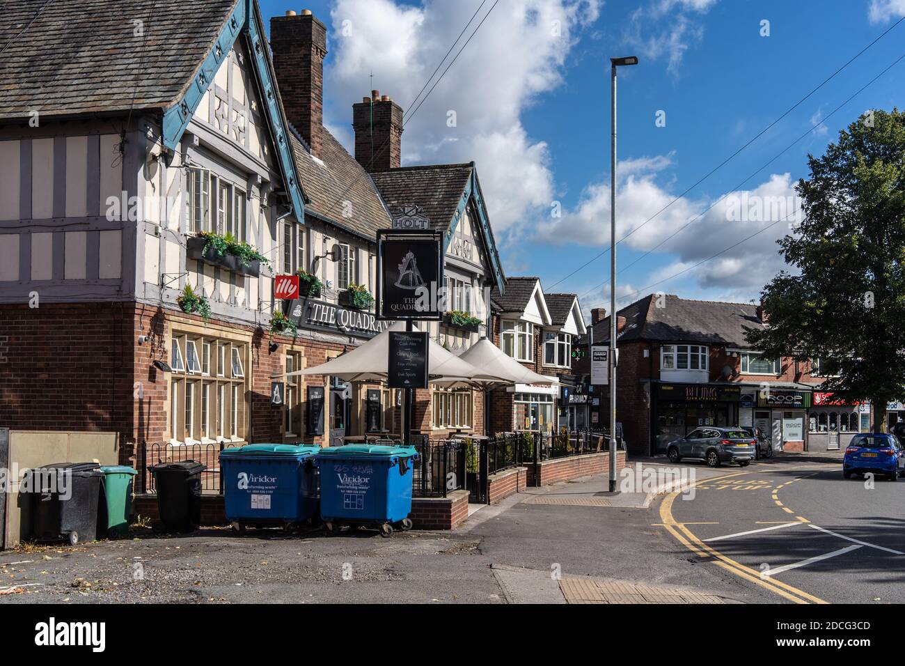 Stretford hi-res stock photography and images - Alamy