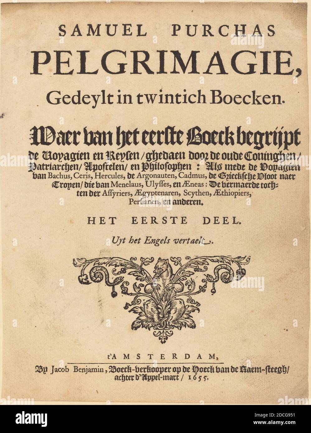 British 17th Century, (artist), Title Page, Samuel Purchas' Pelgrimagie ...