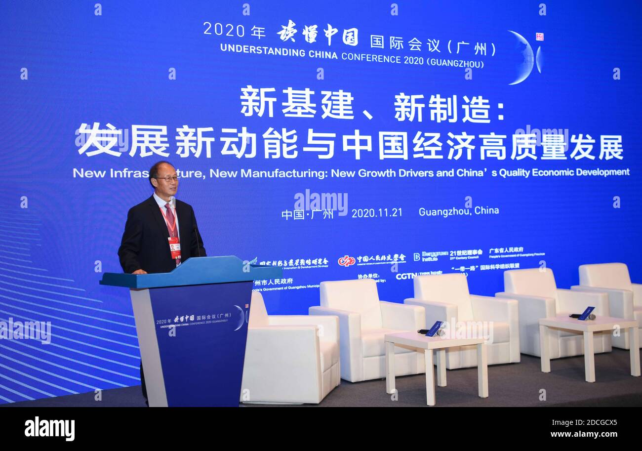 Guangzhou, China. 21st Nov 2020. A forum on "New Infrastructure, New ...