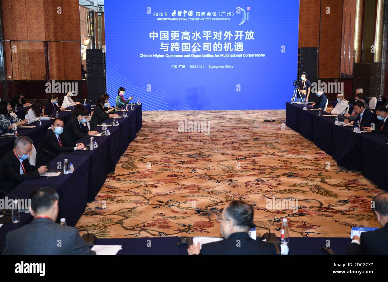 The forum of corporations hi-res stock photography and images - Alamy