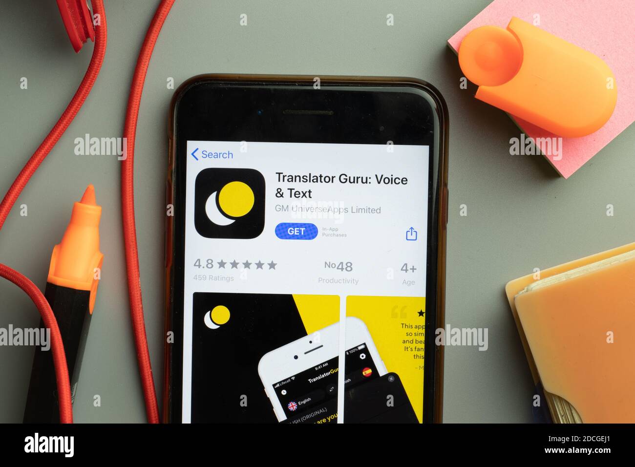 Translator logo hi-res stock photography and images - Alamy