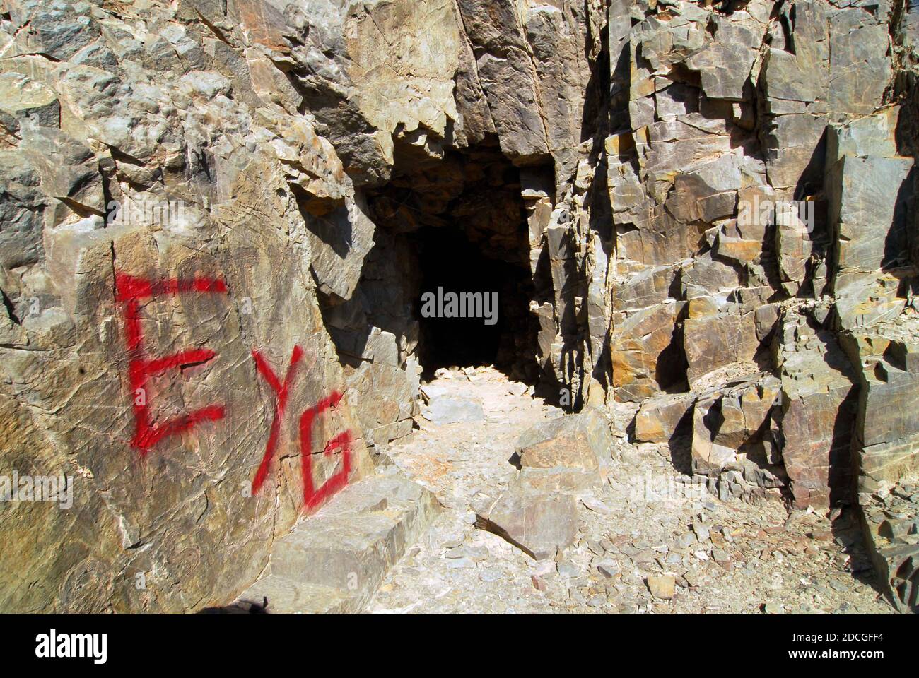 tunnel vision as a symbol for human fear and anxiety Stock Photo - Alamy