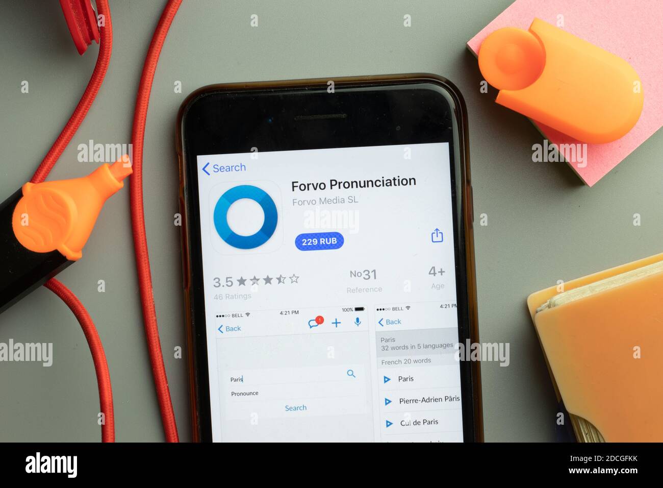 Pronunciation hi-res stock photography and images - Alamy