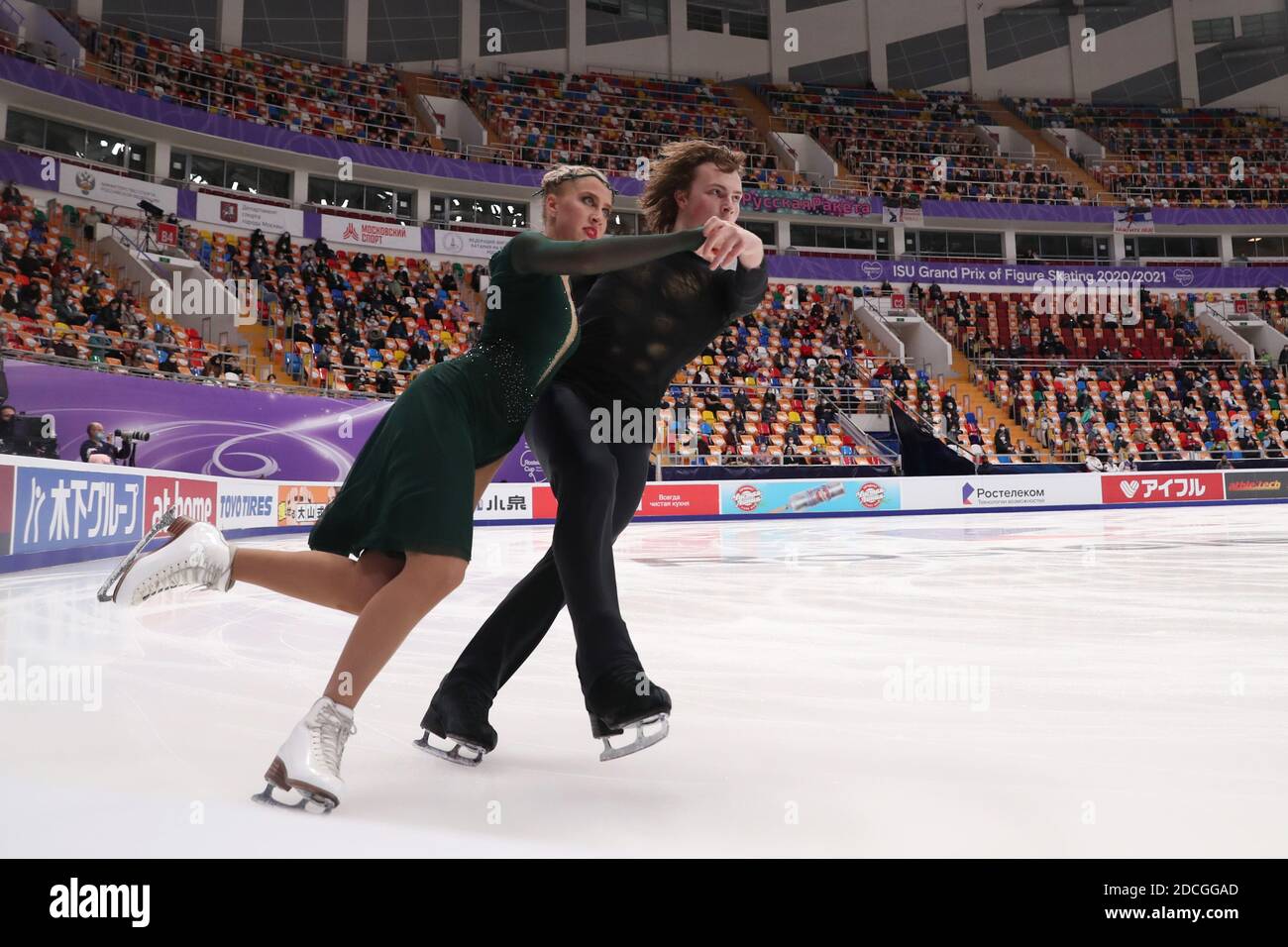 Ekaterina mironova hi-res stock photography and images - Alamy