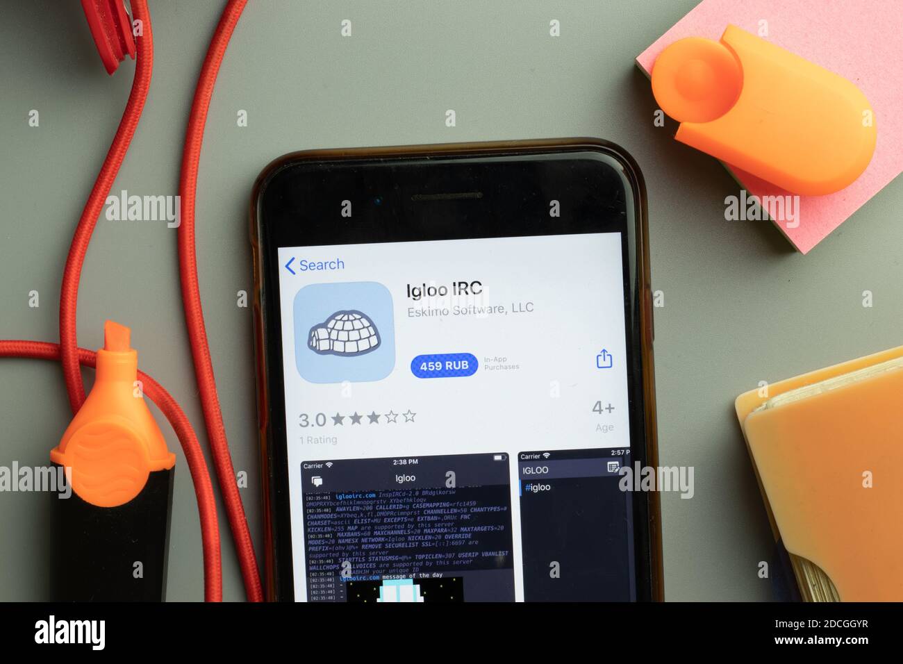 Irc hi-res stock photography and images - Alamy