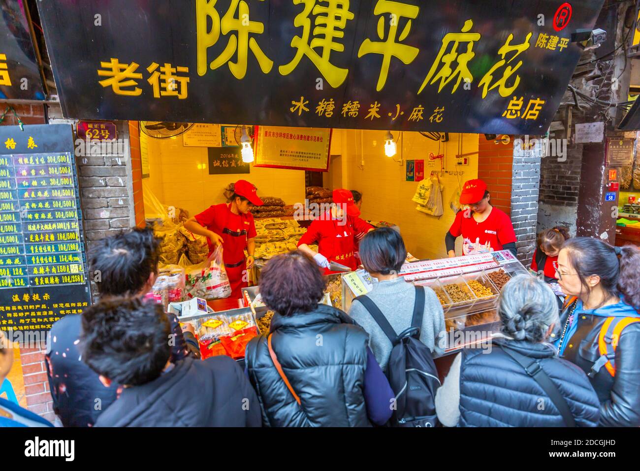 Street vendors asia hi-res stock photography and images - Alamy