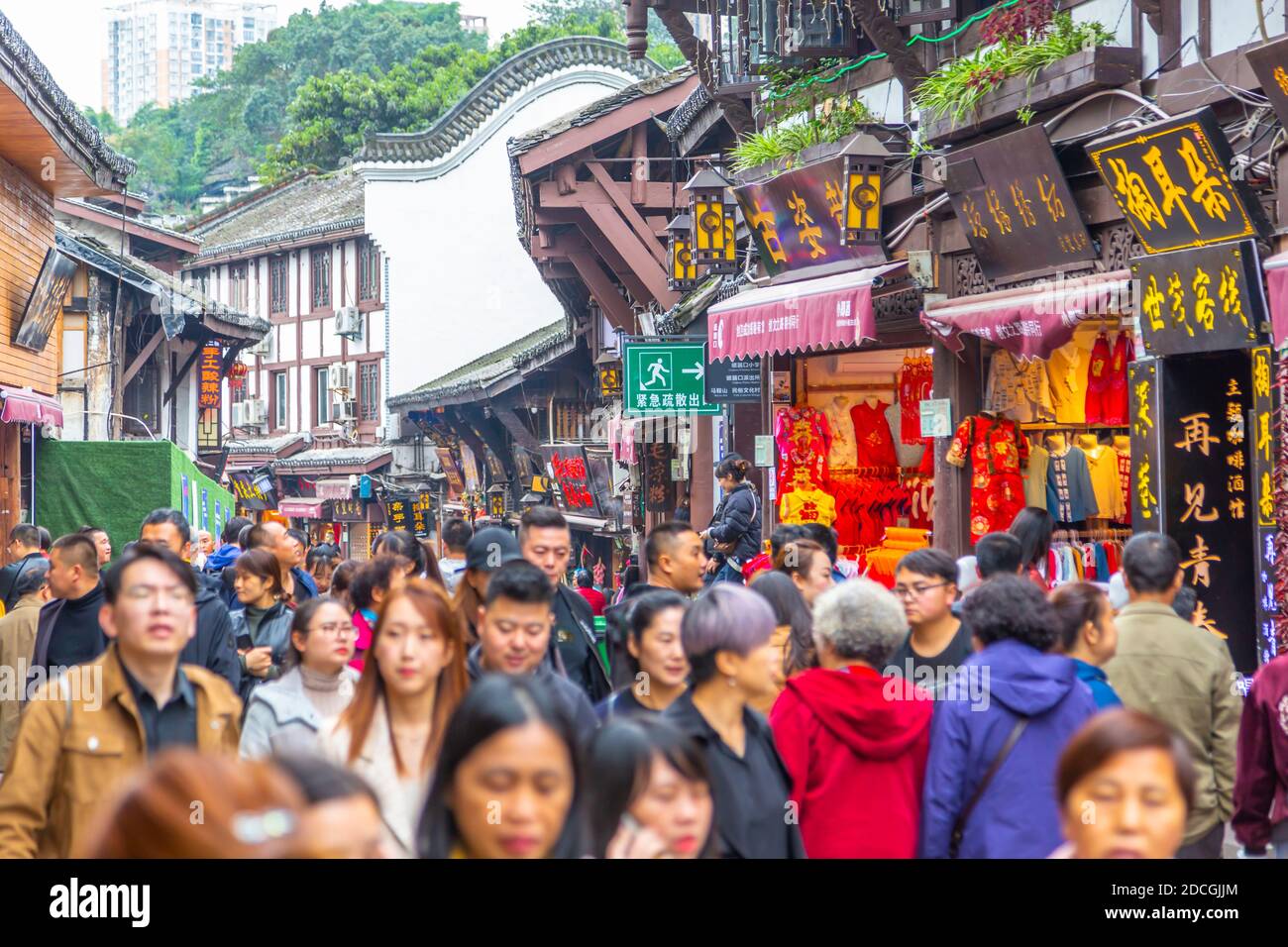 Busy shopping street in Ciqikou Old Town, Shapingba, Chongqing, China ...