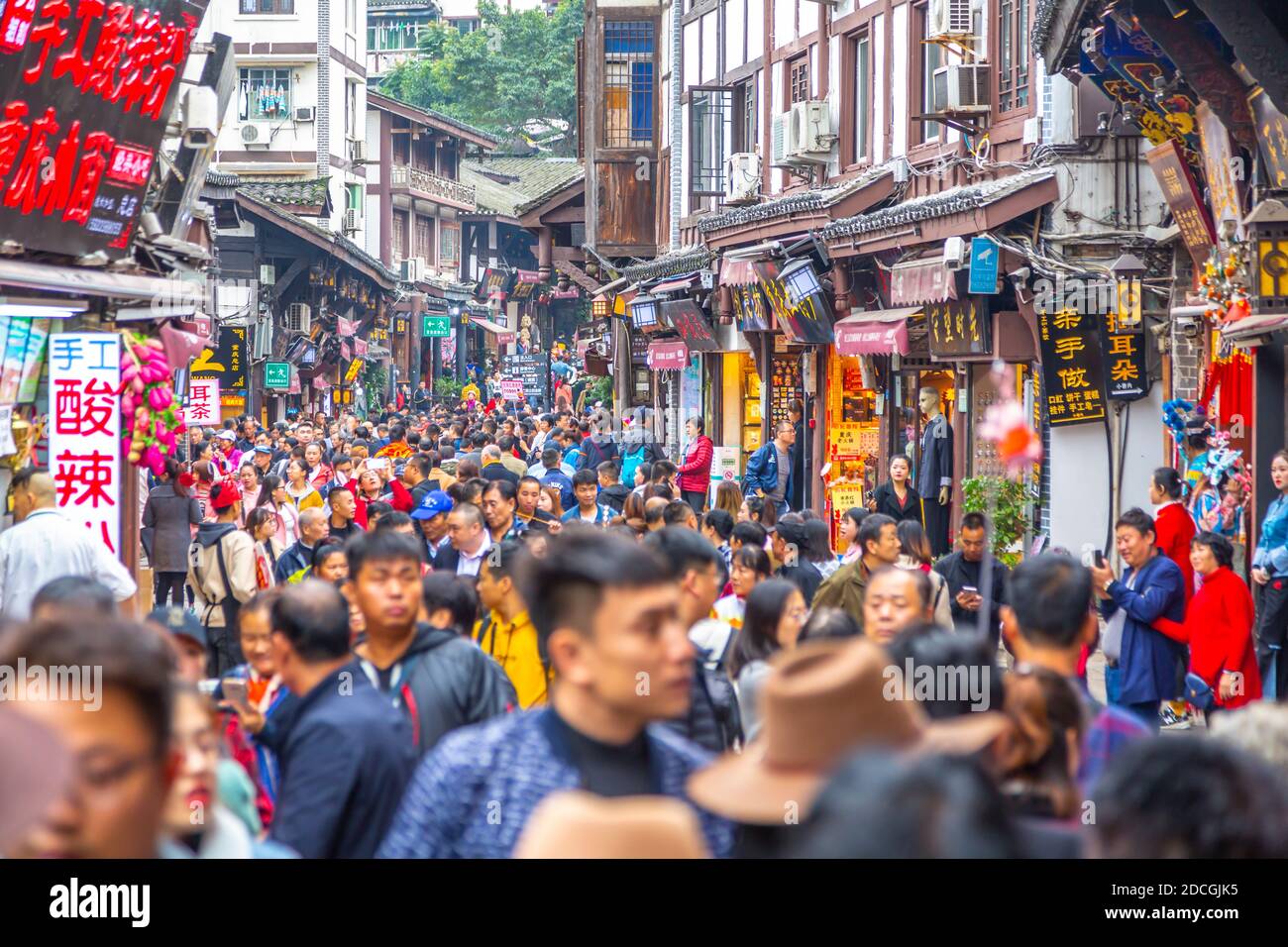 Old chongqing hi-res stock photography and images - Alamy