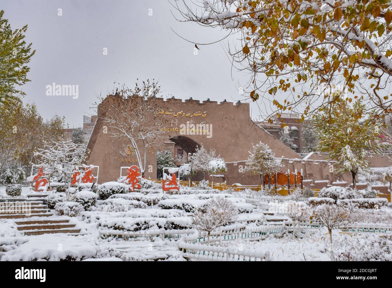 Kashgar. 21st Nov, 2020. Photo taken on Nov. 21, 2020 shows the east ...