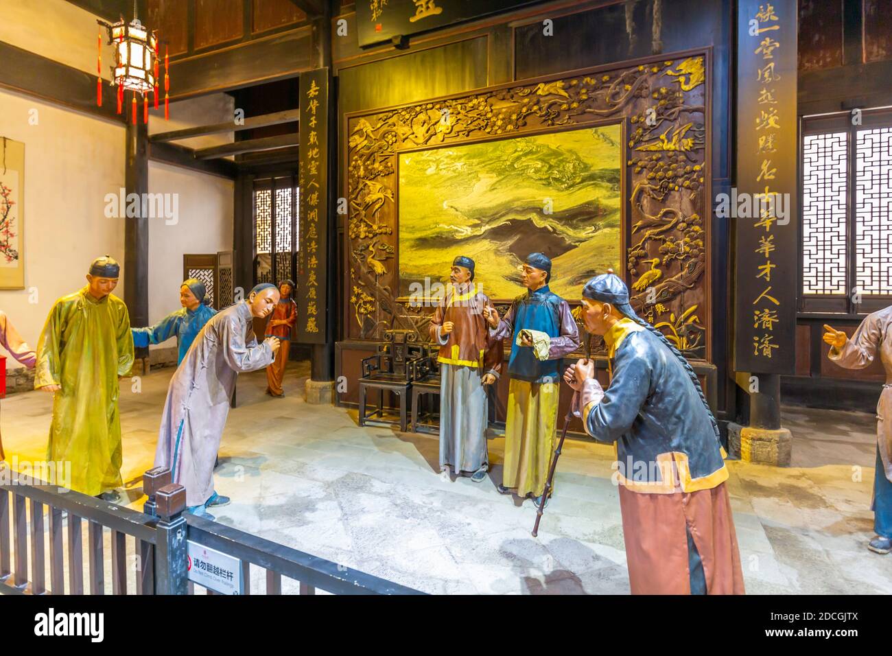 Sculptures in the interior of Arhat Buddhist Temple, Yuzhong District ...