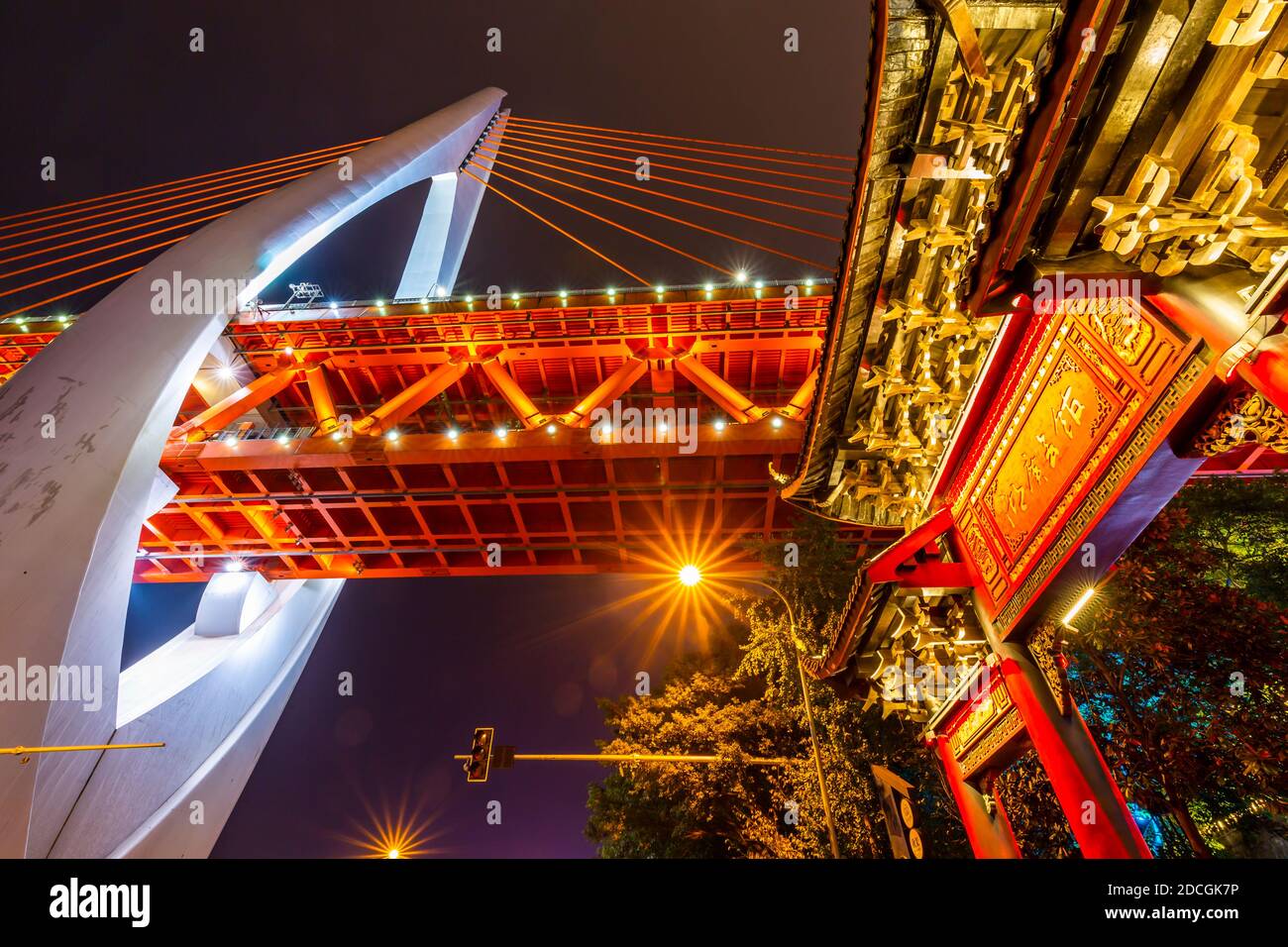 Chongqing bridge buildings hi-res stock photography and images - Alamy