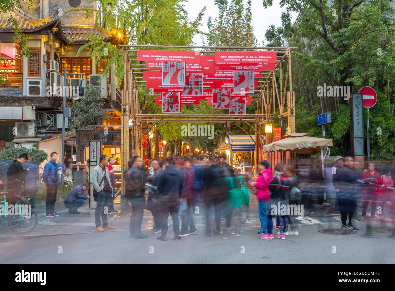 Shoppers in Kuanxiangzi Alley, Chengdu, Sichuan Province, People's ...