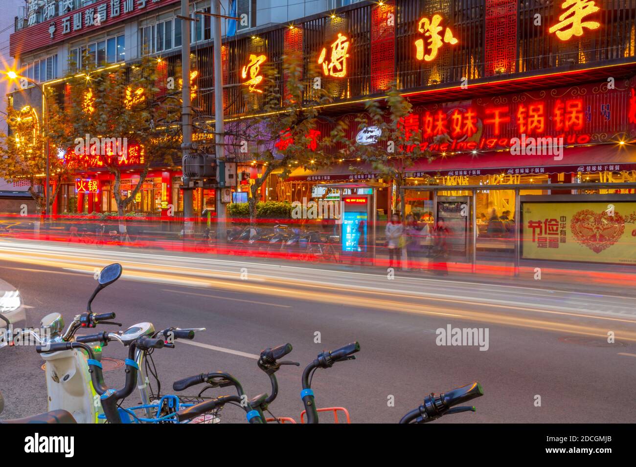 Restaurants and trail lights at night in Chengdu, Sichuan Province ...