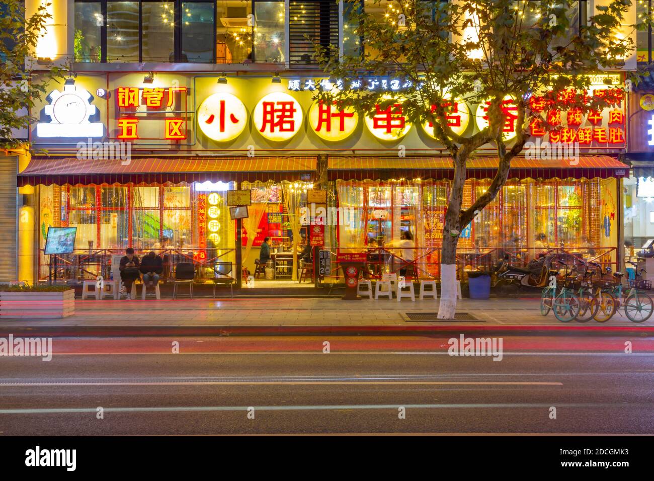 Restaurants in Chengdu at night, Sichuan Province, People's Republic of ...