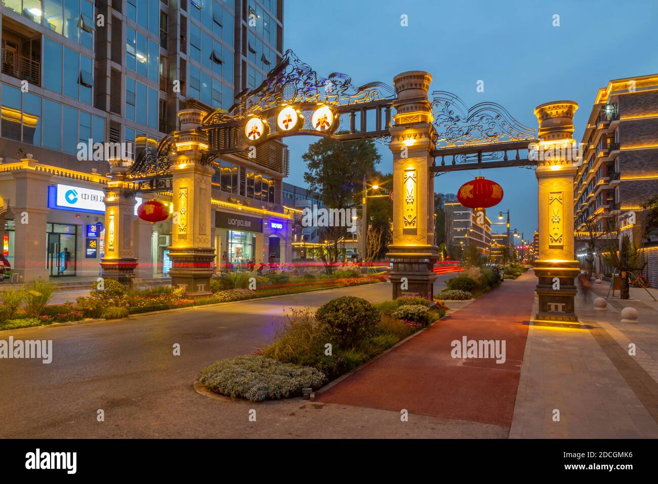 Street lights at night in Chengdu, Sichuan Province, People's Republic ...