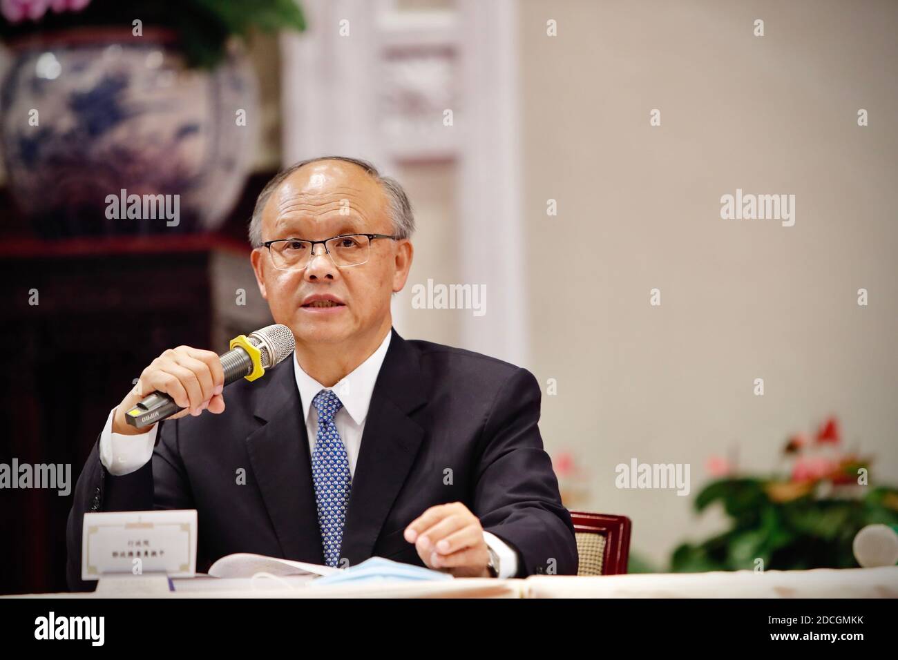 Deng chen chung hi-res stock photography and images - Alamy