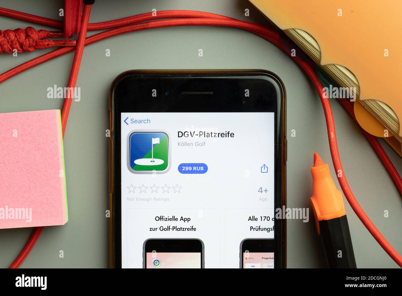 Dgv logo hi-res stock photography and images - Alamy